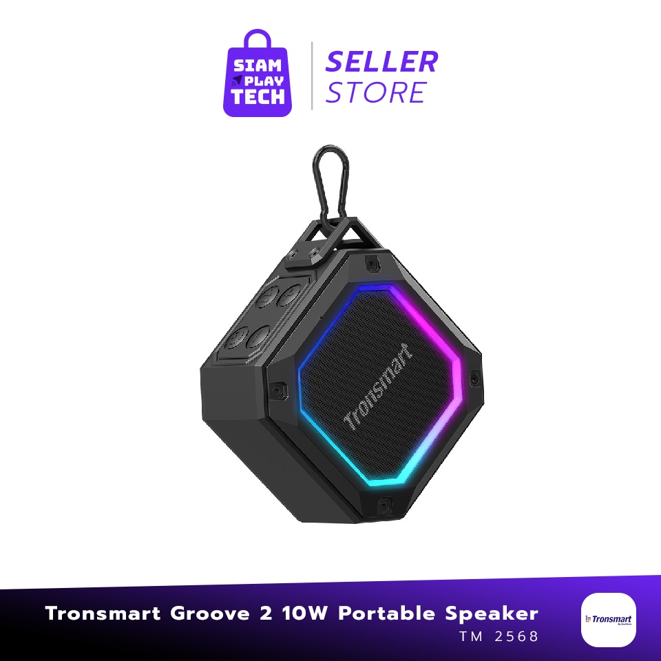 Tronsmart Force Pro ลําโพงบลูทูธ 60W โหมดออกอากาศ ATS2835 IPX7 เวลาเล่น ...