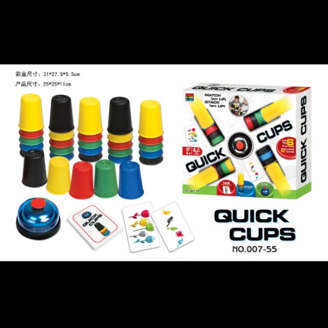 Quick Cup เกมเรียงแก้วสี ตามการ์ดสำหรับเด็ก quick cups ของเล่นเสริม ...