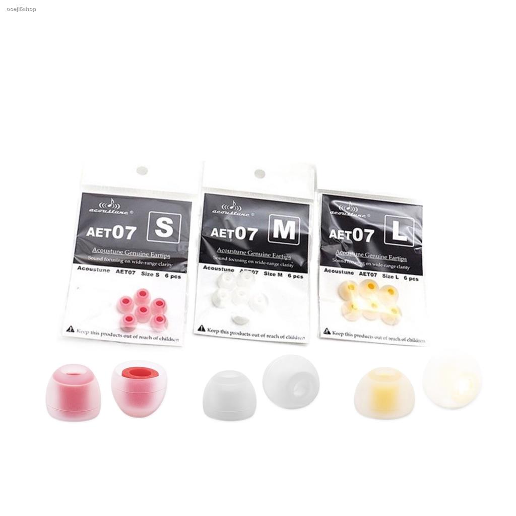ahba Acoustune AET07 / AET 07 Genuine Eartips Ear Tips Ear Buds for In ...