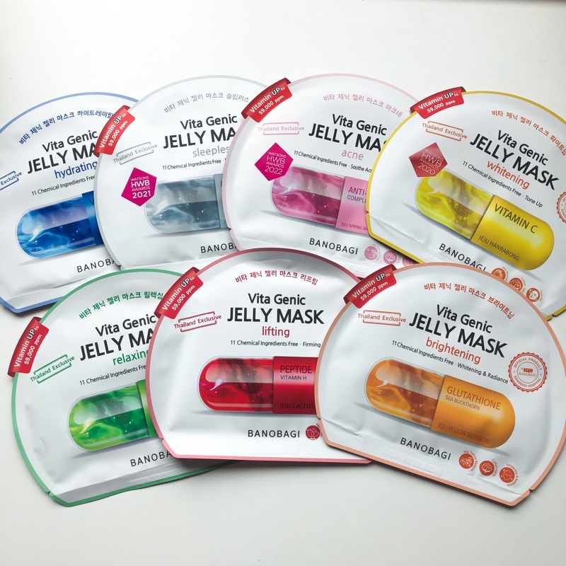 Banobagi มาส์กหน้า บาโนบากิ ตัวดัง ของเเท้ พร้อมส่ง หมดอายุ2025 ...