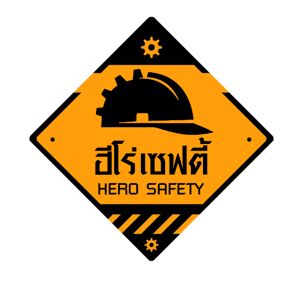 สั่งซื้อสินค้าออนไลน์จาก HERO SAFETY | Shopee Thailand