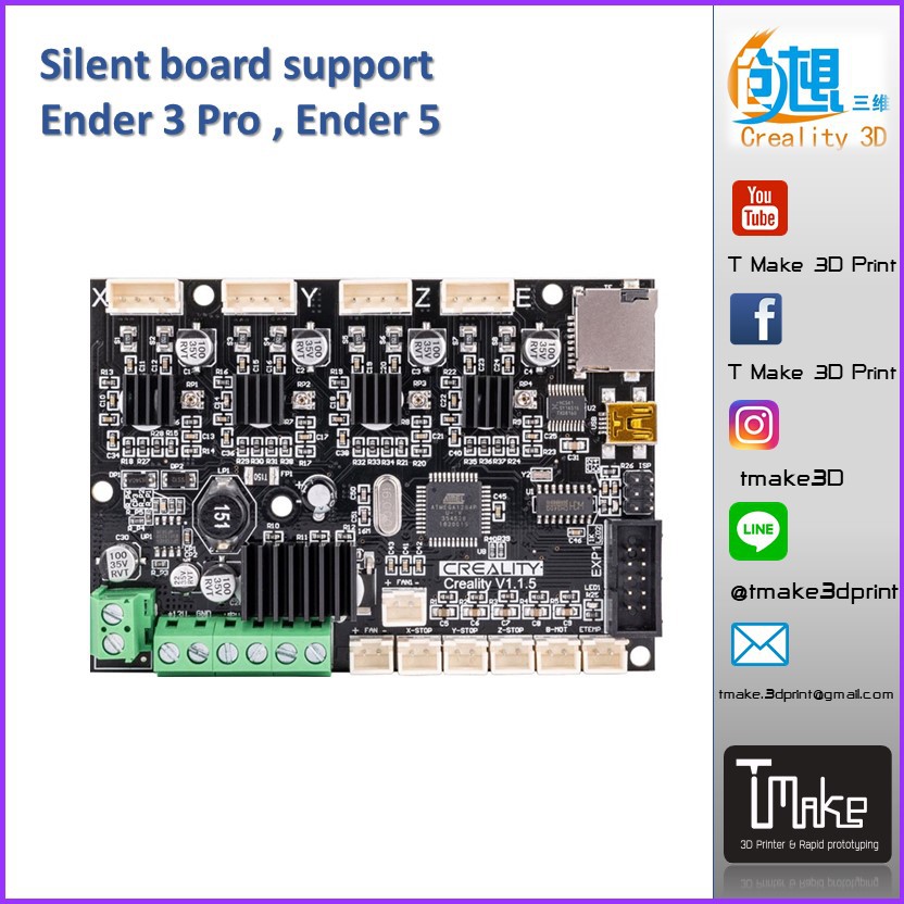 Creality Silent board support Ender 3 Pro , Ender 5 | Shopee Thailand