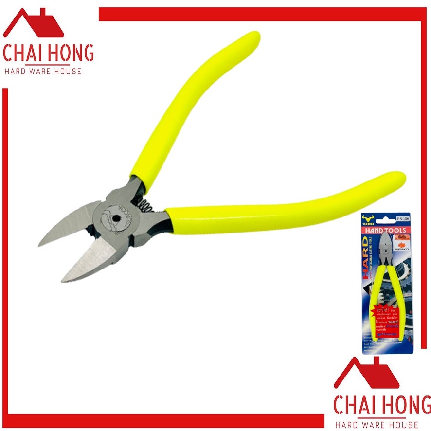 Tsunoda ถูกที่สุด พร้อมโปรโมชั่น - มี.ค. 2022 | BigGo เช็คราคาง่ายๆ