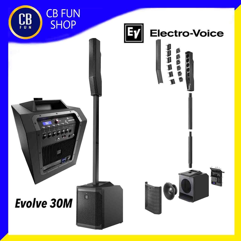 ELECTRO-VOICE(EV) รุ่น 30M ลำโพงซับคอลัมน์ 1000Watt ฟรีกระเป๋าใส่ตู้ ...
