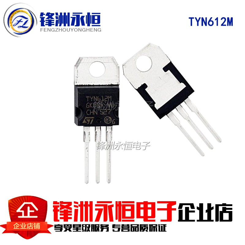 Tyn612 ถูกที่สุด พร้อมโปรโมชั่น - พ.ย. 2021 | BigGo เช็คราคาง่ายๆ