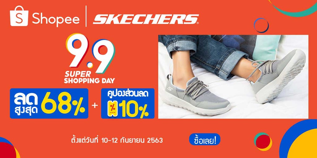 Skechers_Official Shop, ร้านค้าออนไลน์ | Shopee Thailand