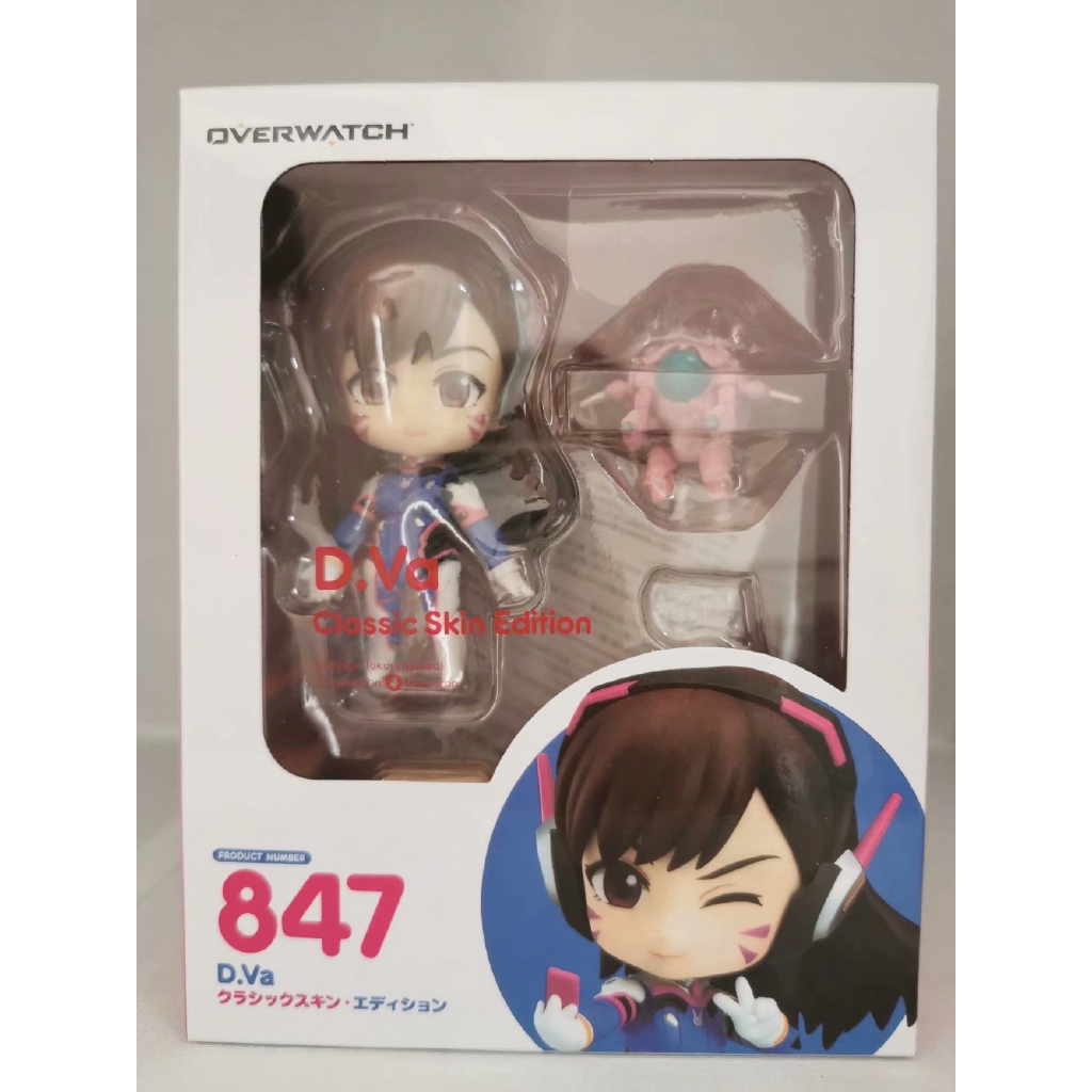 โมเดลนาฬิกาข้อมือ Pvc Dva Nendoroid 847 ของเล่นสําหรับเด็ก - figure.ph.th - ThaiPick