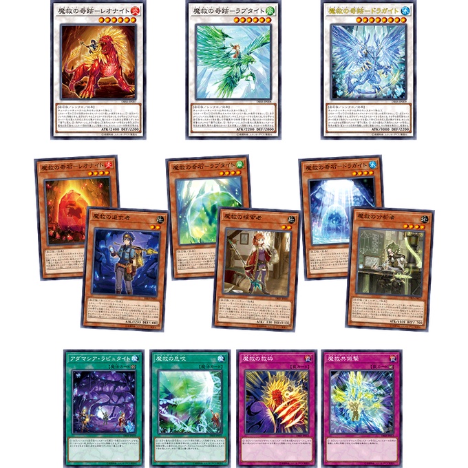 RestockYugiohDeck Build Pack Secret Slayers DBSS การ์ดยูกิ ลิขสิทธิ์แท้ ภาษาญี่ปุ่น - nervcard ...