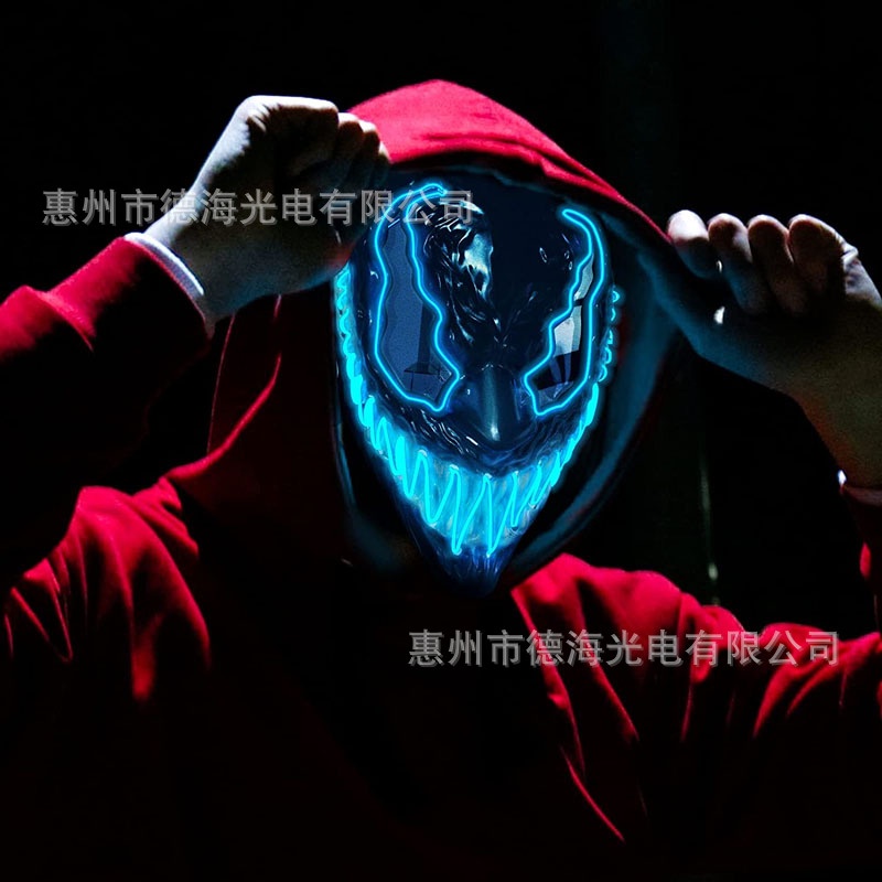 Amazon popular Halloween mask scary LED glowing mask role-playing costume masquerade party ...