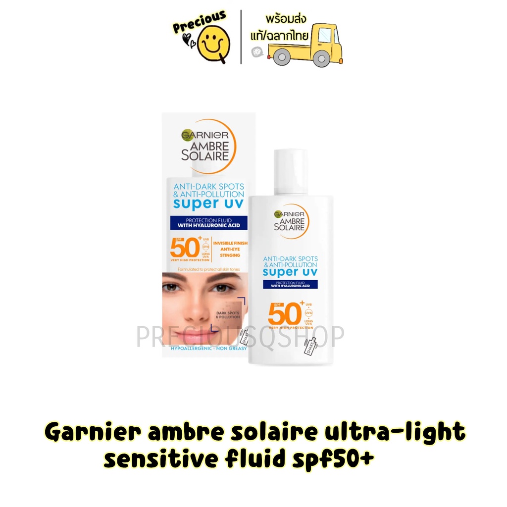 แท้พร้อมส่ง กันแดด Garnier Ambre Solaire Ultra-Light Sensitive Sun Protection Face Fluid SPF50 ...