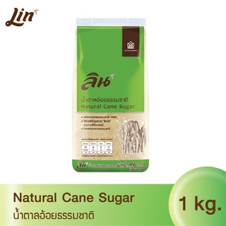 Lin_Official, ร้านค้าออนไลน์ | Shopee Thailand