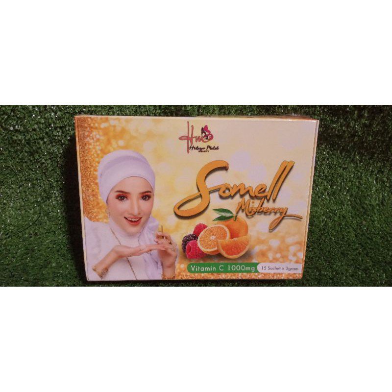 Somell สินค้าเพื่อความงาม PsOO - trwxlai1xh - ThaiPick