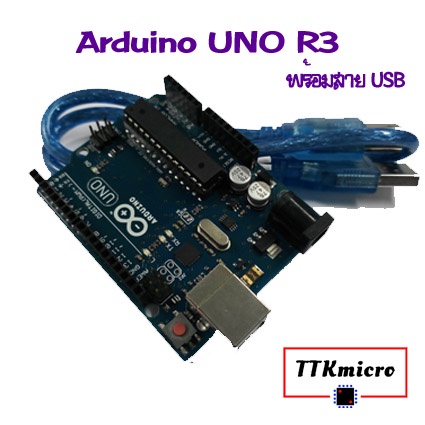 Arduino UNO R3 + สาย USB | Shopee Thailand