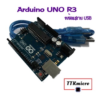 arduino uno r3 ราคาพิเศษ | ซื้อออนไลน์ที่ Shopee ส่งฟรี*ทั่วไทย!