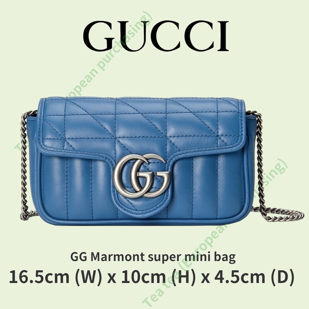GG Marmont Super Mini Bags Shipped from Italy GUCCI 100% Authentic ...