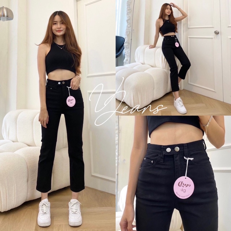 V-JEANS ป้าย CHU งานลงใหม่ กางเกงยีนส์ขายาว กางเกงยีนส์เอวสูง ทรงกระบอก กางเกงทรงบอยสลิม ผ้า ...