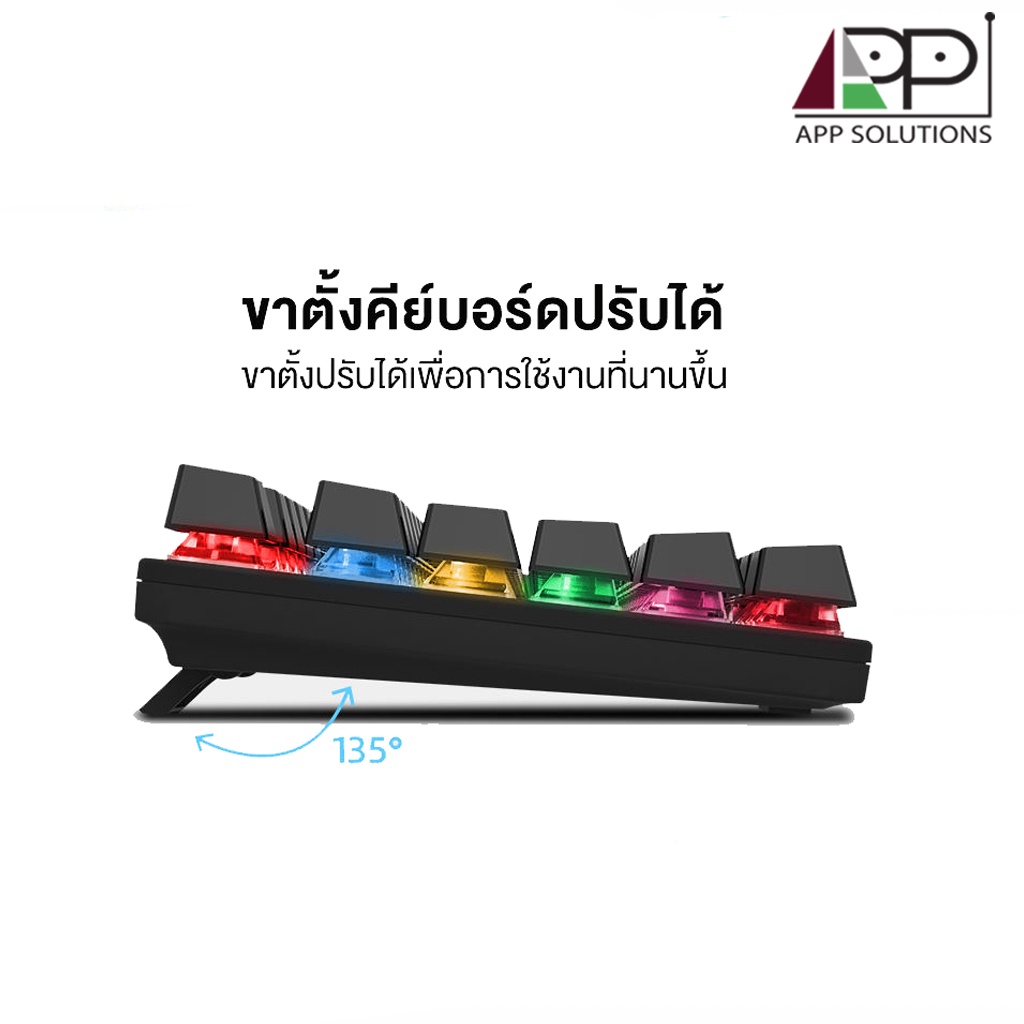 PHILIPS KEYBOARD(คียบอร์ด)Gaming Mechanical Blue Switch รุ่นSPK8901-TKL ...