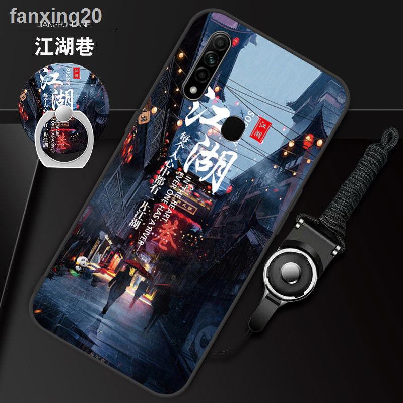 มีของพร้อมส่งเคสโทรศัพท์มือถือ OPPOA8 PDBM00 ซิลิโคนนิ่ม oppa a8 ขอบรวม ...