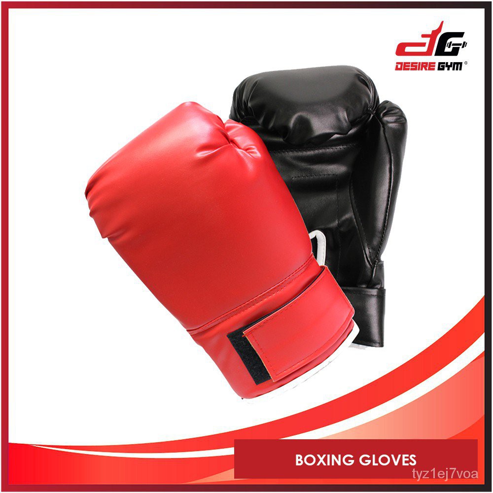 HQbZ Desire Gym Fitness Basic Adult Training Boxing Muay Thai Kickboxing Gloves (COLOR RANDOM ...