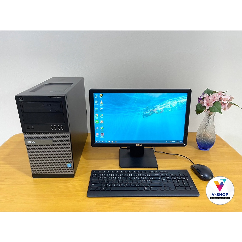 DELL Optiplex 3020 MT Core i5 Ram 8 GB. SSD 120 GB. HDD 250 GB. (หน้าจอ ...
