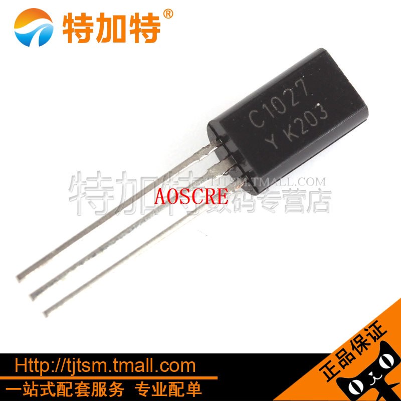 C1027 ถูกที่สุด พร้อมโปรโมชั่น - ม.ค. 2022 | BigGo เช็คราคาง่ายๆ