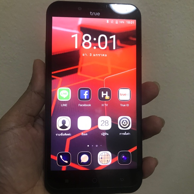 True SMART TAB 8 นิ้ว 4G e-Biz ใหม่ แถมซิมทรูแบบเติมเงิน เคส ฟิล์ม ...
