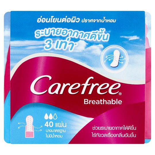 แคร์ฟรี บรีทเอเบิ้ล แผ่นอนามัย ไม่มีน้ำหอม 40 แผ่น แผ่นอนามัย Carefree Breathable Unscented ...
