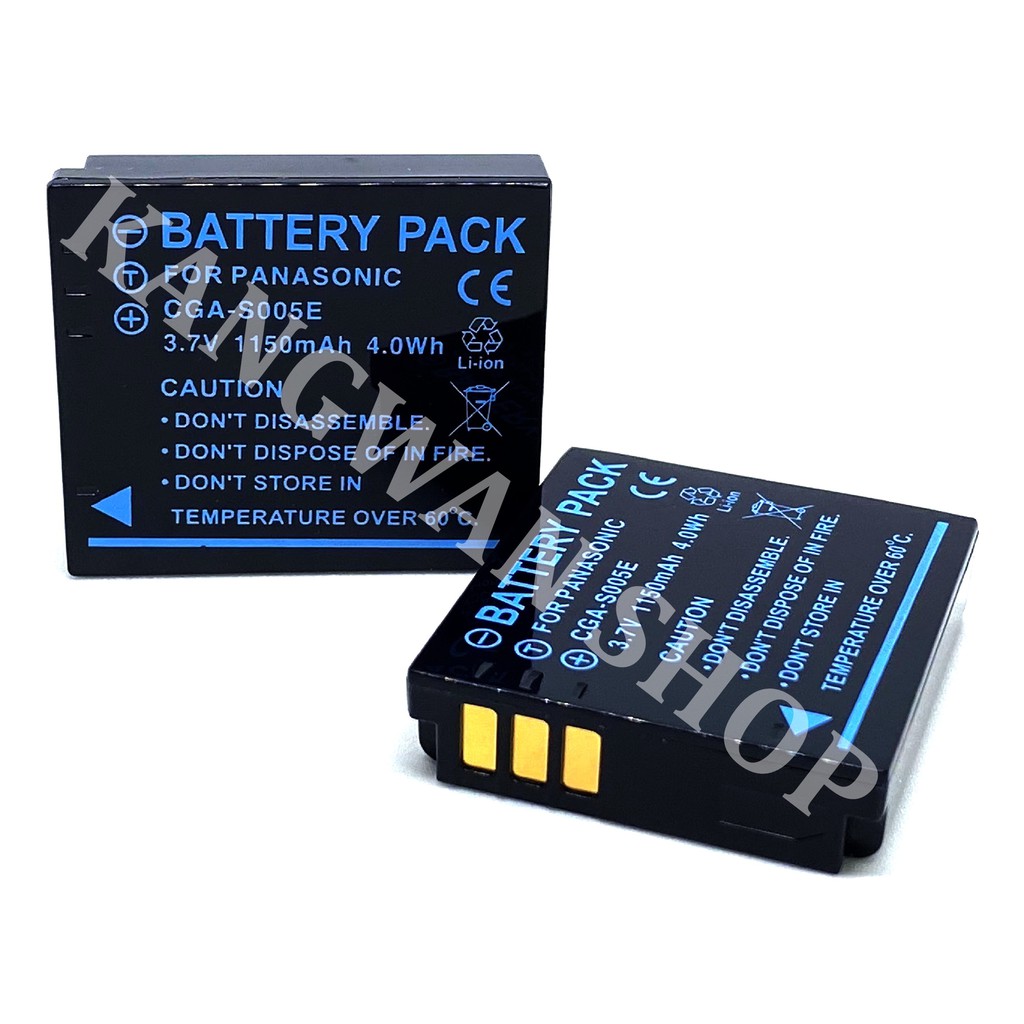 (Set 2+1) FNP-70 / NP-70 Camera Battery and Charger for Fujifilm ...