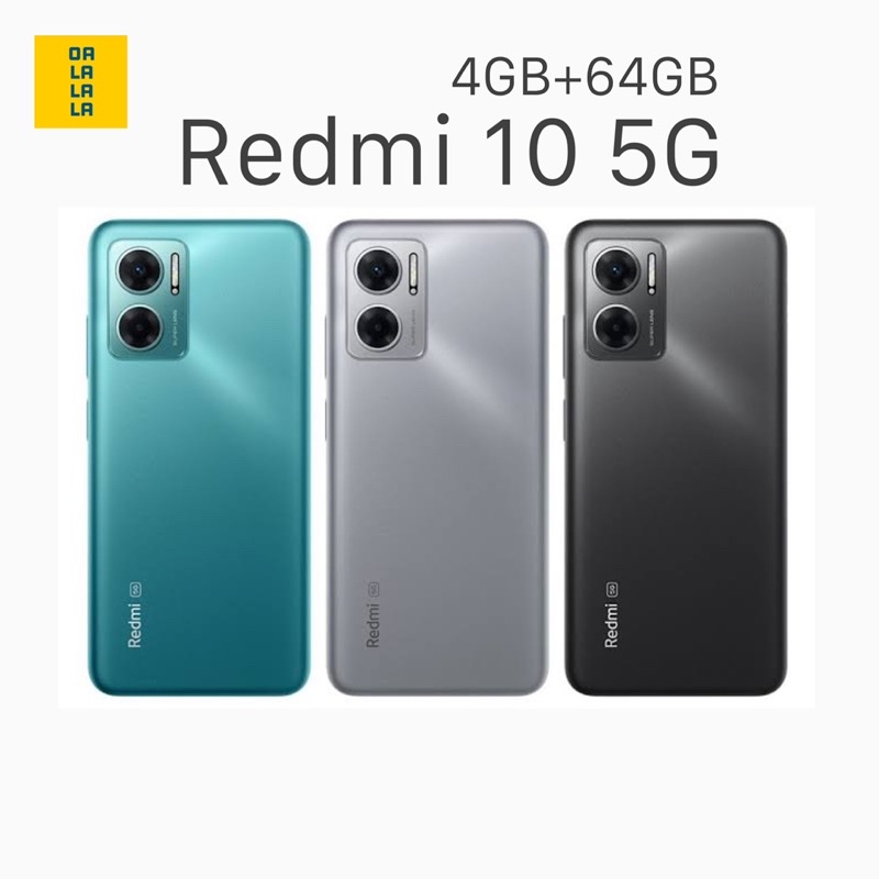 xiaomi Redmi 10 5G 464GB เครื่องศูนย์แท้ รับประกันศูนย์ไทย 15 เดือน ...