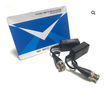 PASSIVE BALUN (บาลัน) 300 เมตร Balun 300 เมตร | Shopee Thailand