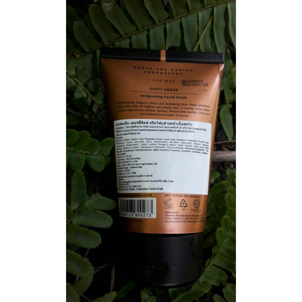 Bad Lab เดอร์ตี้ดีดส์ ครีมโฟมล้างหน้าเนื้อสครับ 100 ml - badlab - ThaiPick