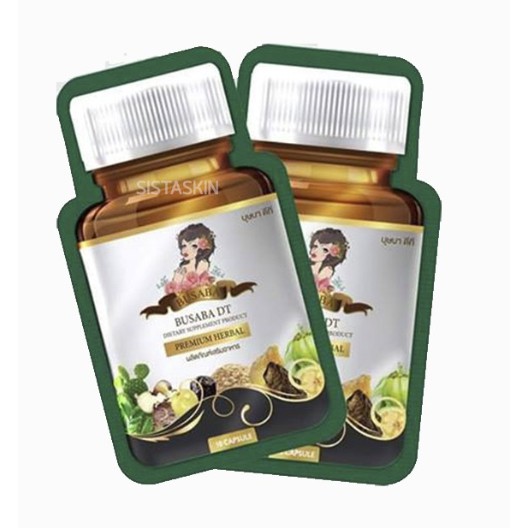 Detox กุ้งนาง busaba บุษบา ออเดอร์ละไม่กิน20ชิ้น สั่งต่ำกว่า10ชิ้นสั่ง ...