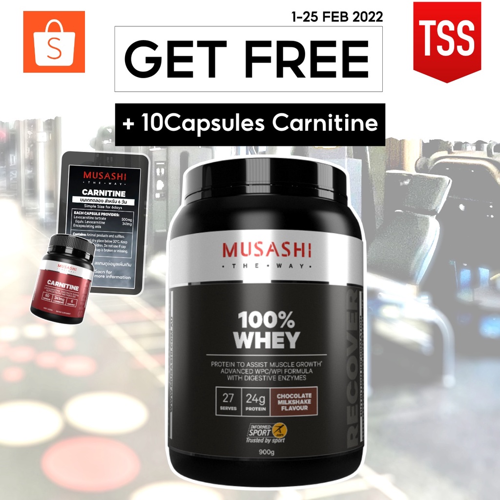 Musashi 100% Whey Protein เวย์โปรตีน (สินค้าใหม่) | Shopee Thailand