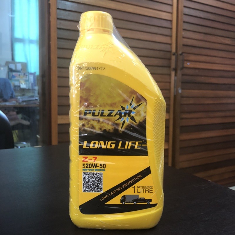 เพาวซ่าร์ ลองไลฟ์ Pulzar Long-Life SAE 20W-50 ขนาด 1 ลิตร น้ำมันเครื่อง ...