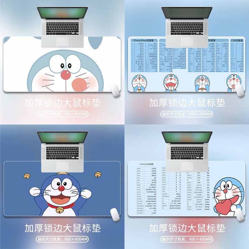 ☎ Doraemon mouse pad super cute girl cartoon animation 2021 calendar ...