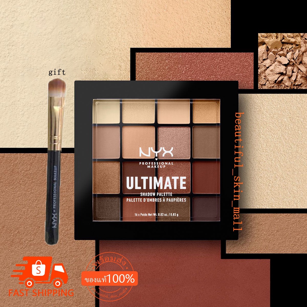 NYX 16 color eyeshadow เครื่องสำอาง NYX พาเลทอายแชโดว์ 16 สี | Shopee Thailand
