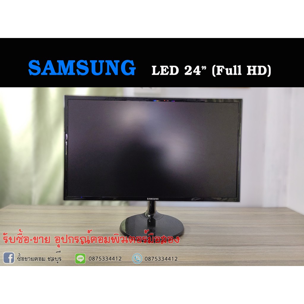 (จอคอม) SAMSUNG LED 24นิ้ว | Shopee Thailand