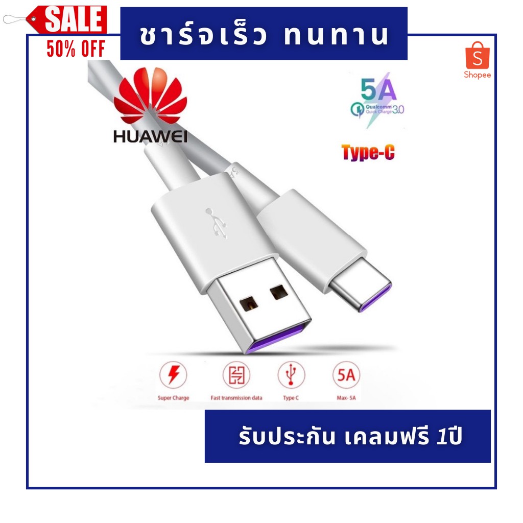 huawei mate 9 plus ราคาพิเศษ | ซื้อออนไลน์ที่ Shopee ส่งฟรี*ทั่วไทย!