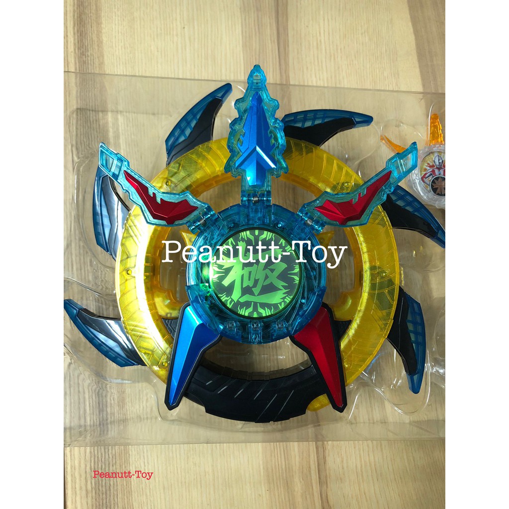 SALE!!! Dx Ultraman R/B Set - Ultraman R/B #Ultraman #เข็มขัดแปลงร่าง ...