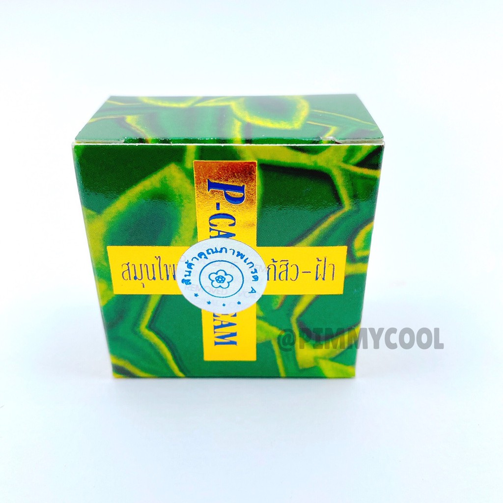 P-care( แท้ ) พีแคร์ครีม ครีมขิง P Care ginger cream (แบบ 12 ชิ้น ...
