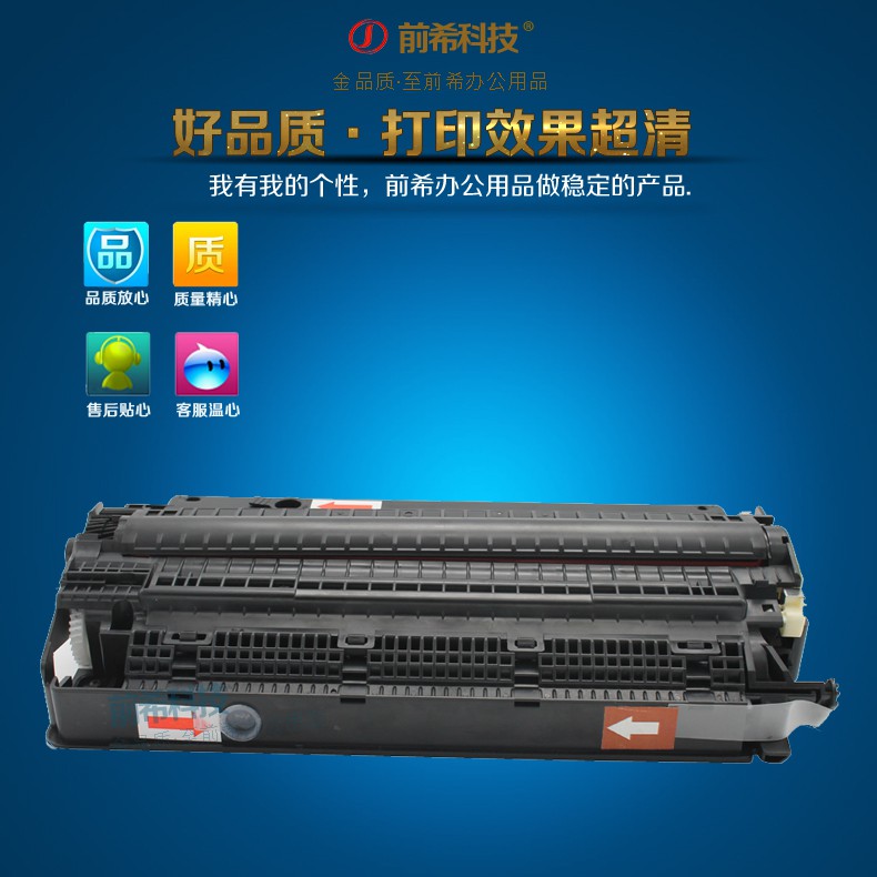 เหมาะสำหรับเพิ่มผงหมึก Canon E16 ตลับผงหมึก Canon FC290 FC298 FC220 ...