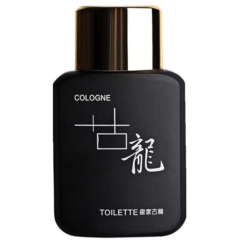BOLISHI Cologne Men s Perfume Light Fragrance Elegant Manly Fresh ...