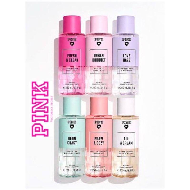 น้ำหอมผู้หญิง วิคตอเรีย ซีเคร็ท ของแท้ Pink body mist Victoria’s Secret ...