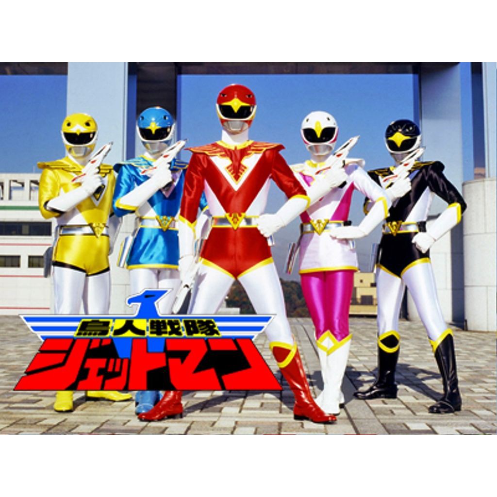 Jetman ถูกที่สุด พร้อมโปรโมชั่น - มี.ค. 2022 | BigGo เช็คราคาง่ายๆ