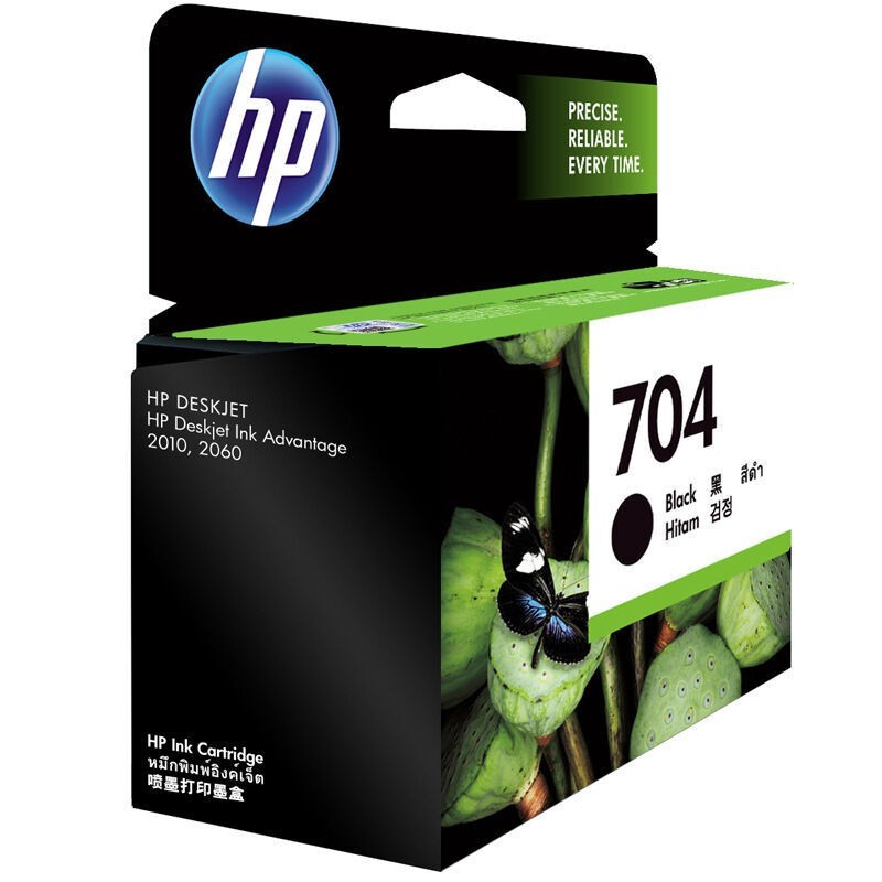 พร้อมส่งทั่วไทย ตลับหมึก HP 704 ดั้งเดิม 2010 2060 เครื่องพิมพ์สีหมึกดำ ...