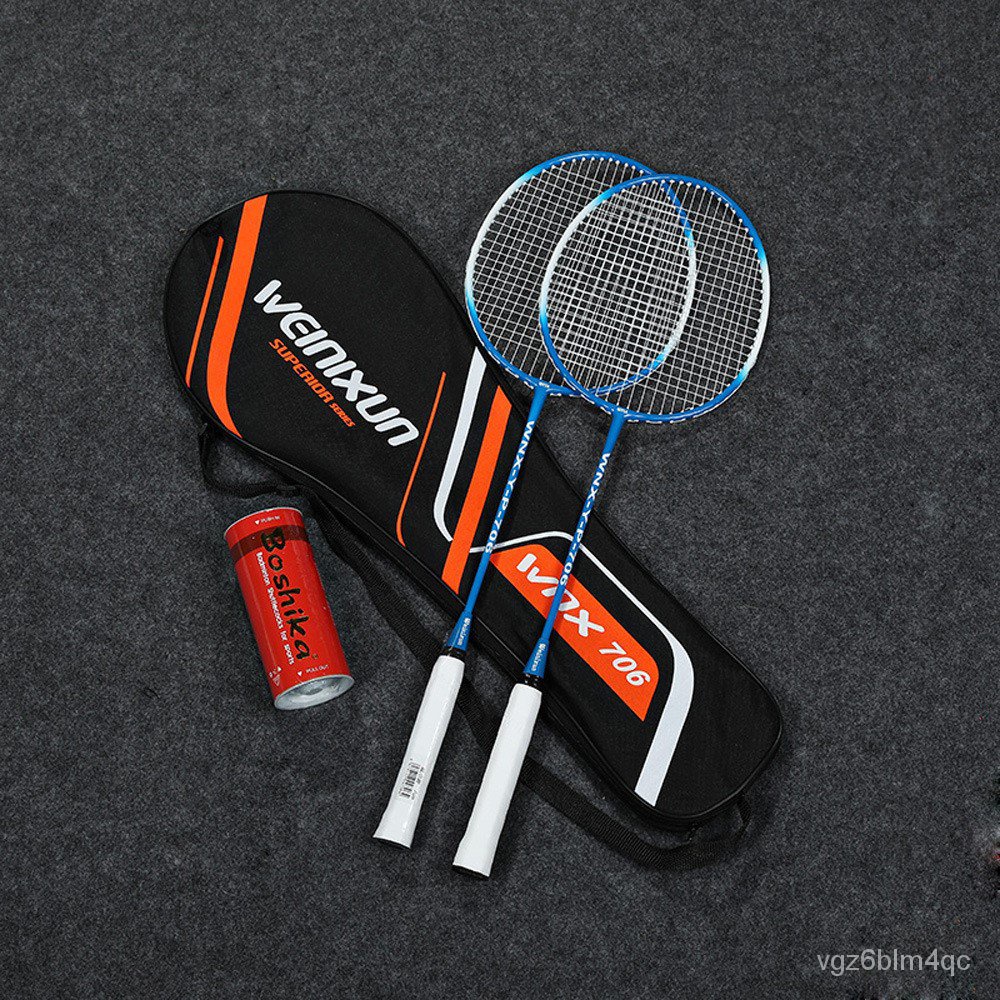 vRCE Badminton Racquets(come with 3pcs shuttlecocks and one carrying ...