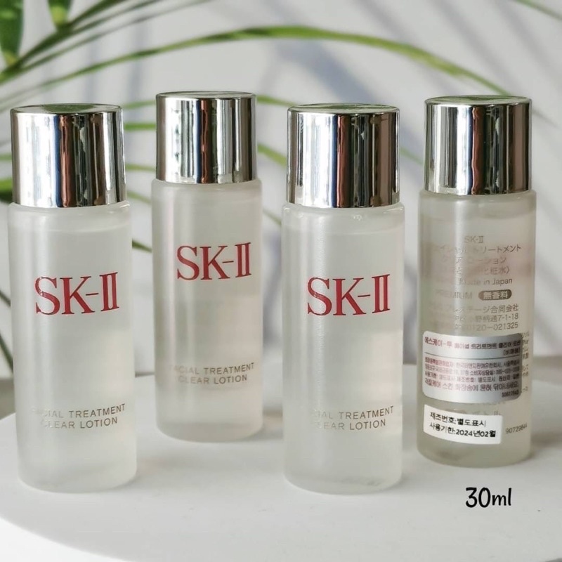 SK-II - Facial Treatment clear lotion 30 ml - beautymaniashop - ThaiPick
