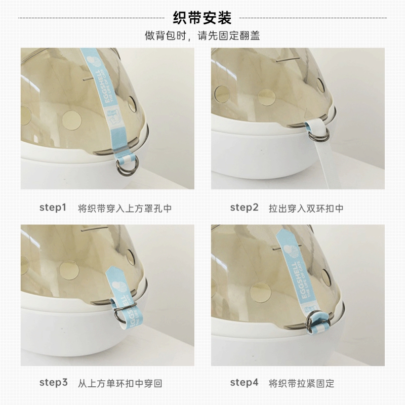 CHOAS SHOPแคปซูลออกกระเป๋าเป้สะพายหลังสัตว์เลี้ยงนักเรียนไหล่วัสดุถุง ...