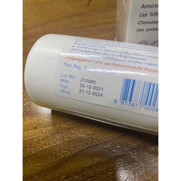 Chlorsep ลดเชื้อ ฆ่าเชื้อโรค Exp.2024 - rinstore1910 - ThaiPick