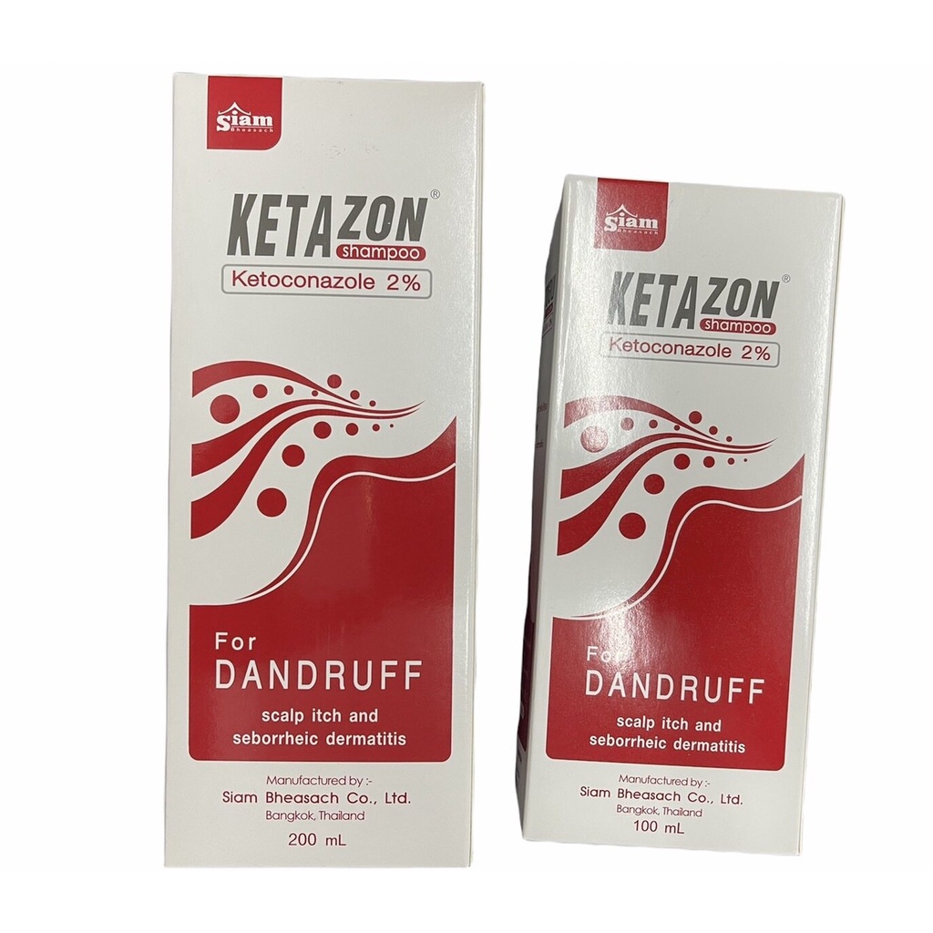 Ketazon ถูกที่สุด พร้อมโปรโมชั่น ก.ค. 2022|BigGoเช็คราคาง่ายๆ